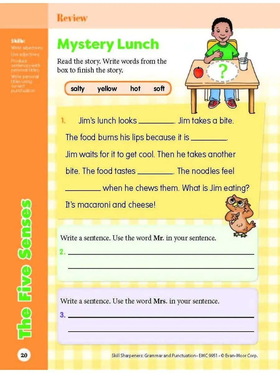 Skill Sharpeners Grammar & Punctuation Grade 1 | литература на иностранных языках — фото 1