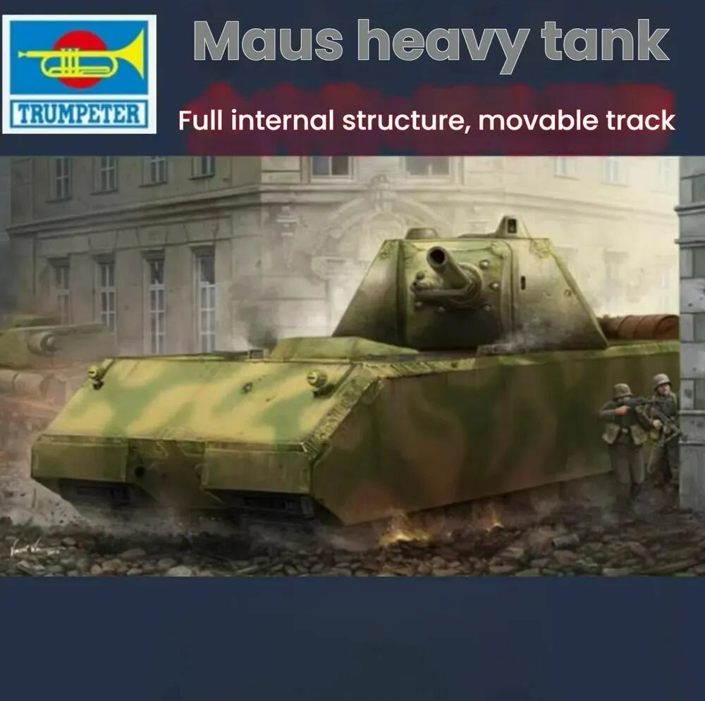 Trumpeter 1/35 09541 Pz.Kpfw.VIII Maus Сверхтяжелые Модель сборки танков