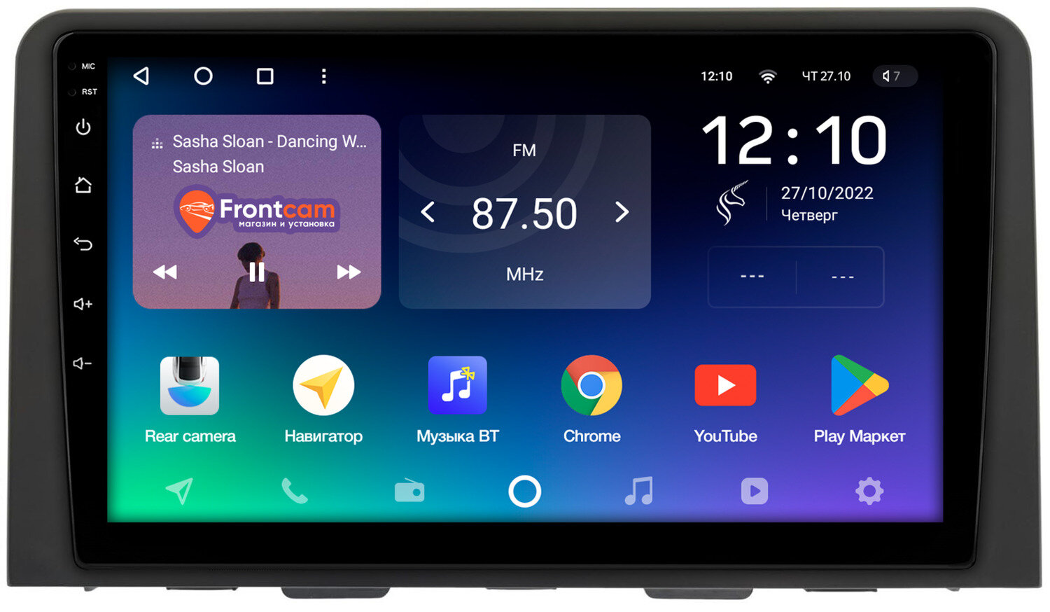 Штатная магнитола Teyes SPRO PLUS 4/64 10" RM-10-2563 Hyundai Staria 2021-2024 Android 10 (4G-SIM, DSP, IPS)