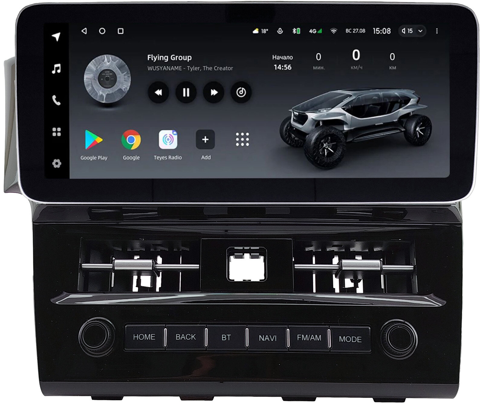 Штатная магнитола Volkswagen Golf 7 2012-2020 12.3 дюйма Teyes LUX ONE (Round Corner) 6/128 RM-0588 Android 10 (4G-SIM, 6/128, DSP, QLed) Mercedes Sty