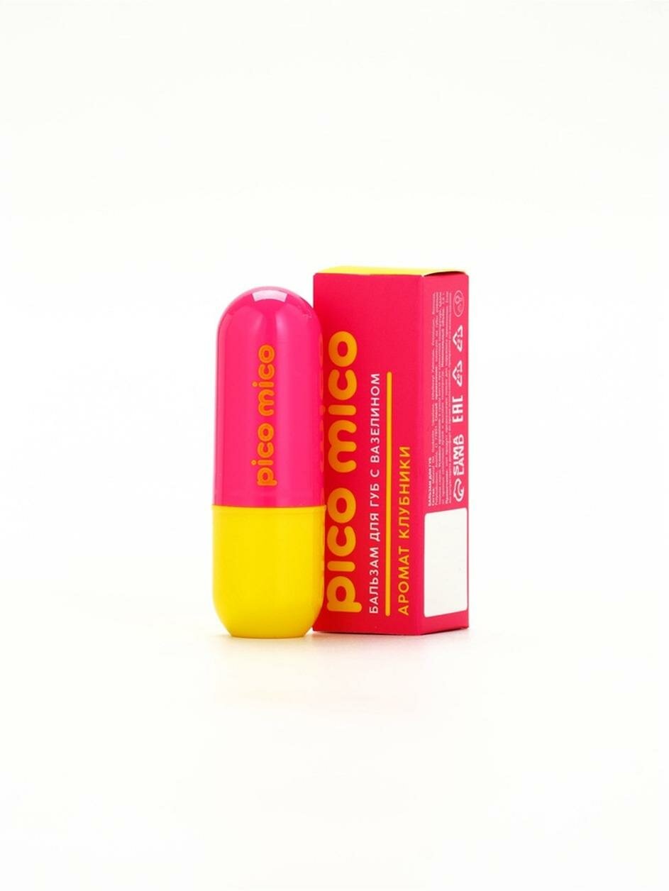 PICO MICO Бальзам для губ с вазелином, 3,8 г, аромат клубники