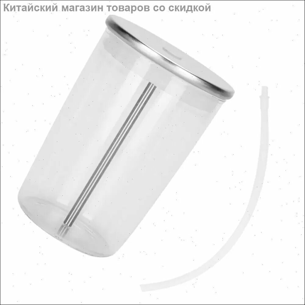 Запчасть для ручной кофемолки для кофемашины Yourui Jura, стеклянная