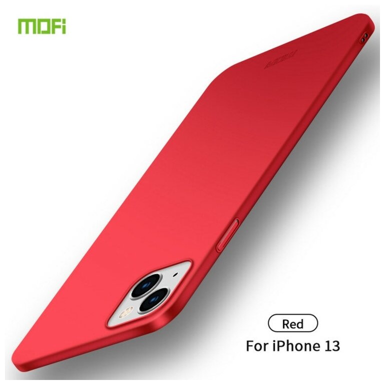 Тонкий матовый чехол для iPhone 13 MOFI Ultra-thin (Red)