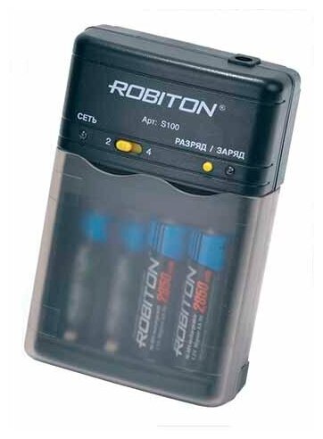 Зарядное устройство ROBITON Smart S100