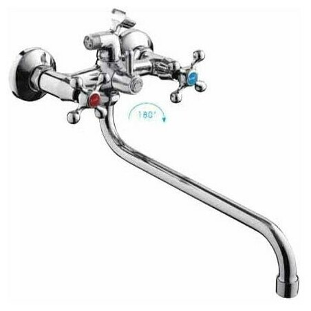 Frap F2708 Смеситель для ванной