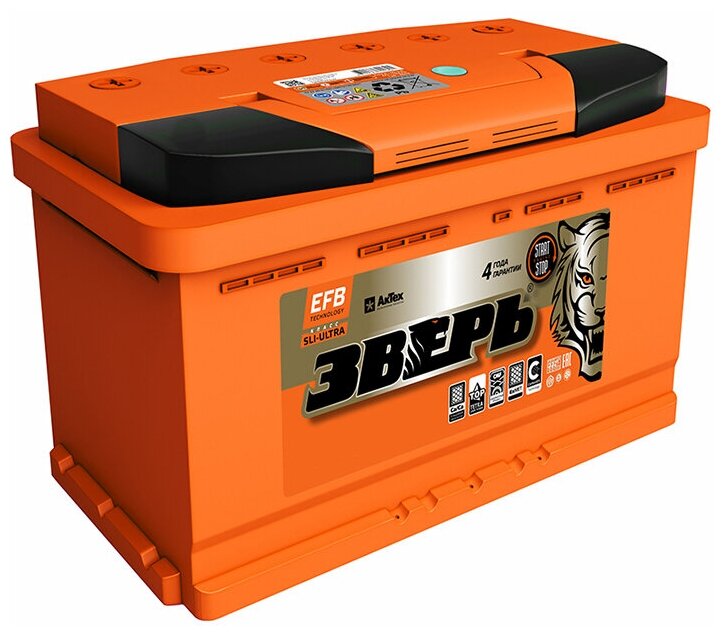 Аккумулятор зверь standart 110 а/ч обратный r+ 352x175x190 l5 en 870 а