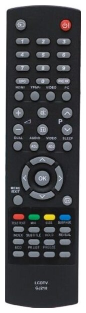 Пульт HUAYU GJ210 LCD TV для телевизора SHARP