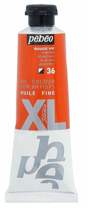 Масло XL Ярко-красный