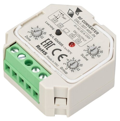 INTELLIGENT ARLIGHT Конвертер RF-сигнала DALI-307-MIX-IN (DALI-BUS, RF, PUSH) (IARL, Пластик) 026505