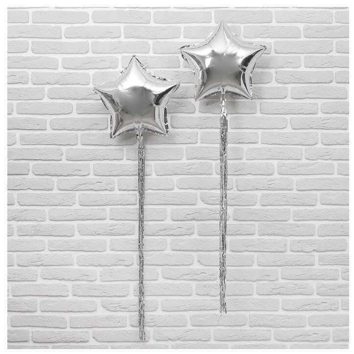 Страна Карнавалия Шар фольгированный 18"звезда" с лентой из фольги, набор 2 шт, индивидуальная упаковка, цвет серебряный