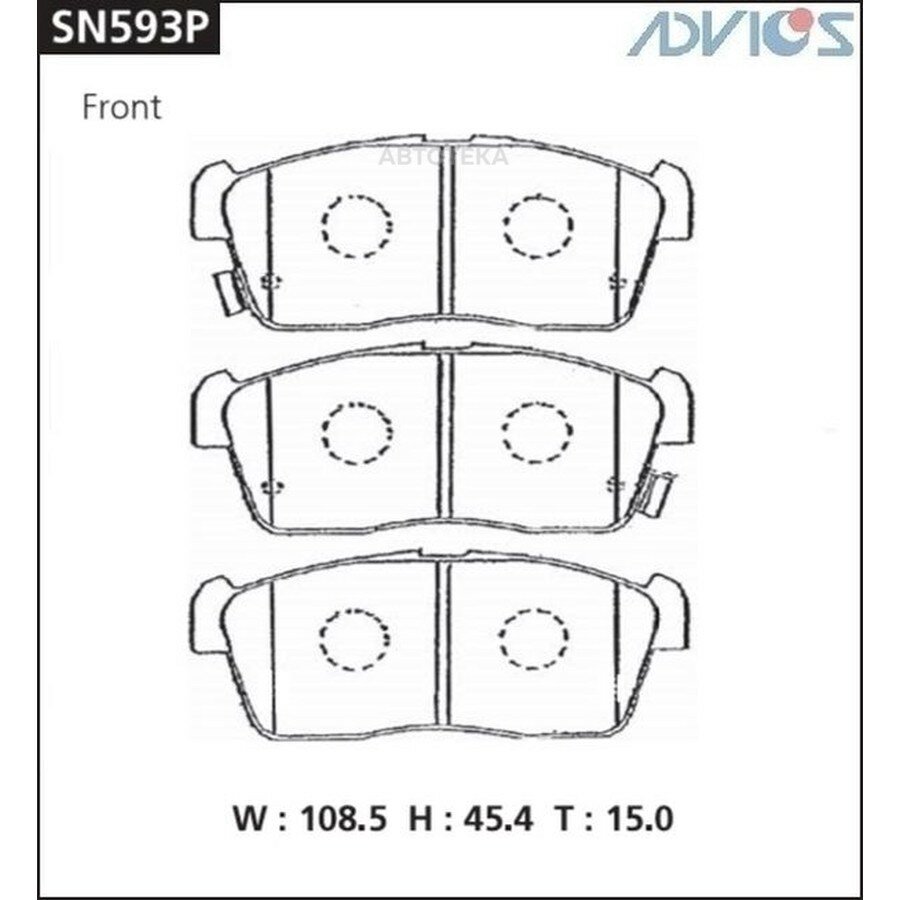 Дисковые тормозные колодки ADVICS передние ADVICS SN593P