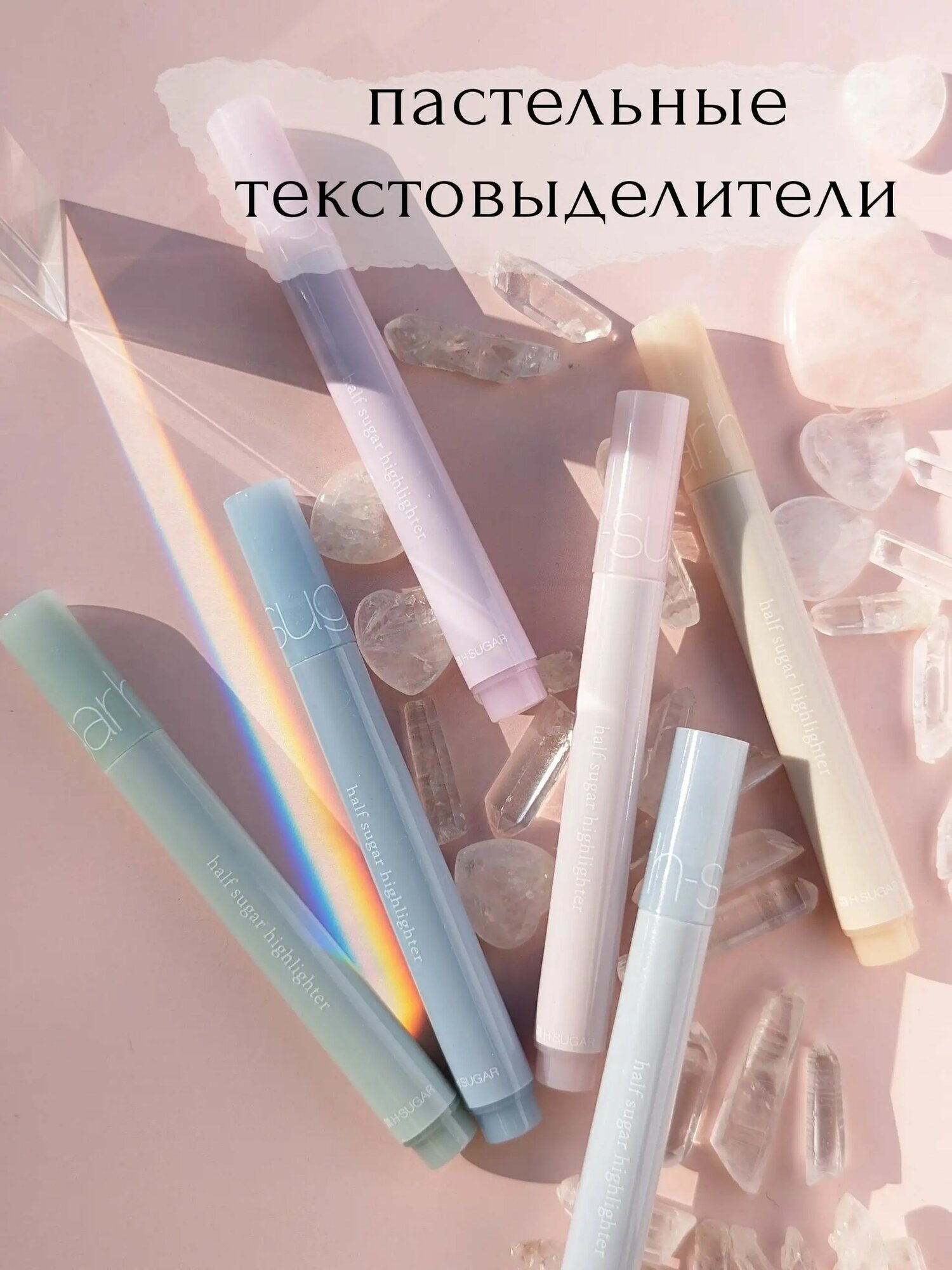 Маркер Водный, толщина: 4 мм, 6 шт. для выделения текста, для скетчинга