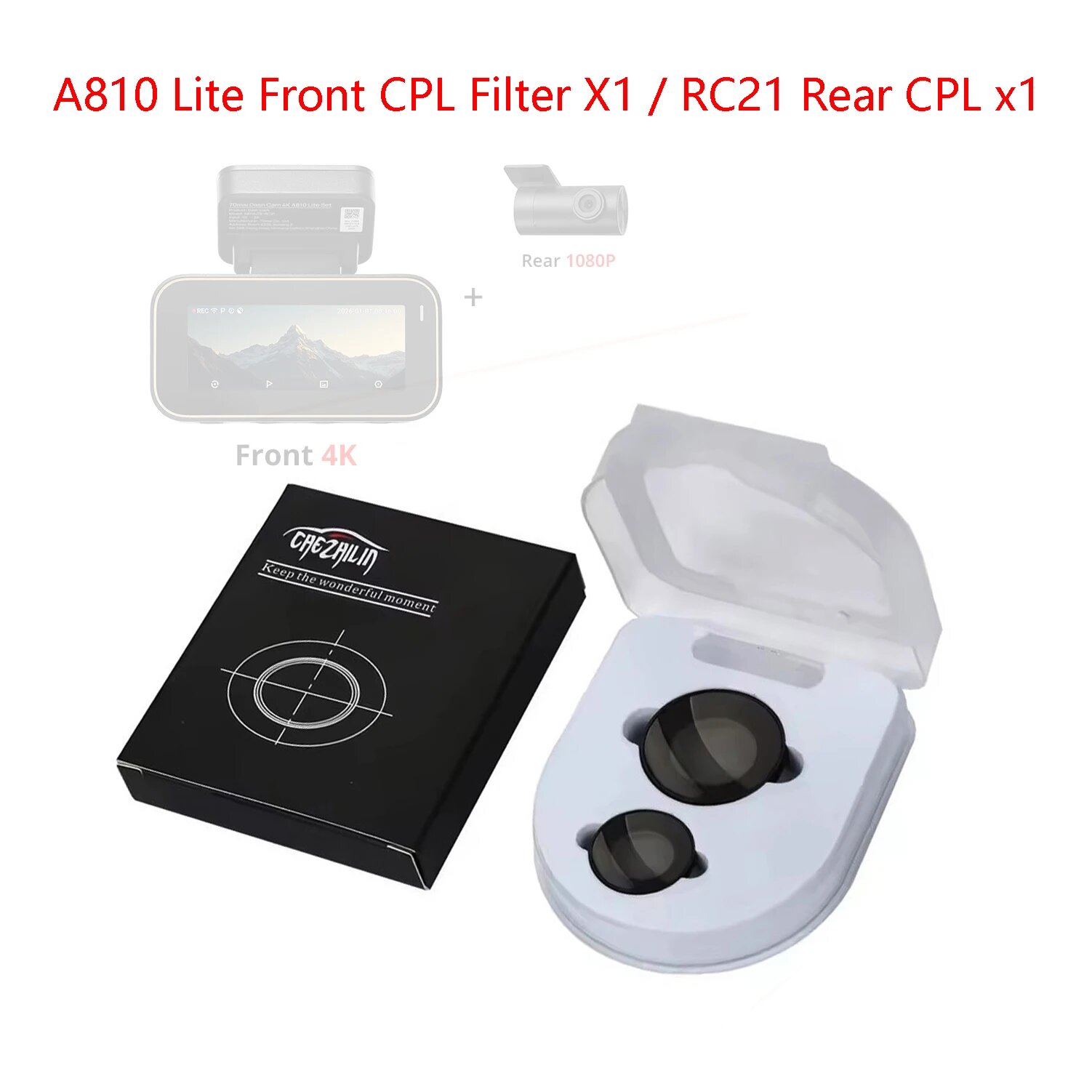 70mai A810 Lite: комплект фильтров CPL (передний/задний)