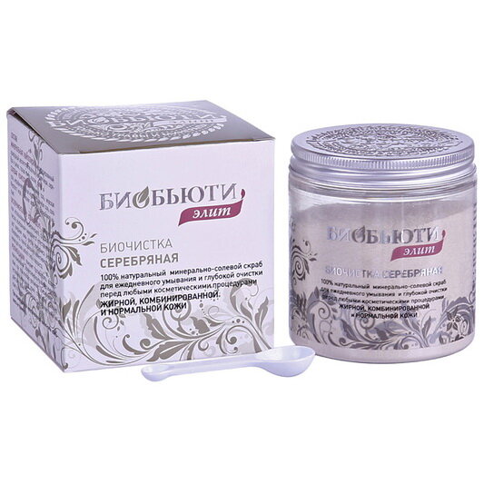 Биочистка серебряная для жирной и нормальной кожи «Элит» 200 г, БиоБьюти