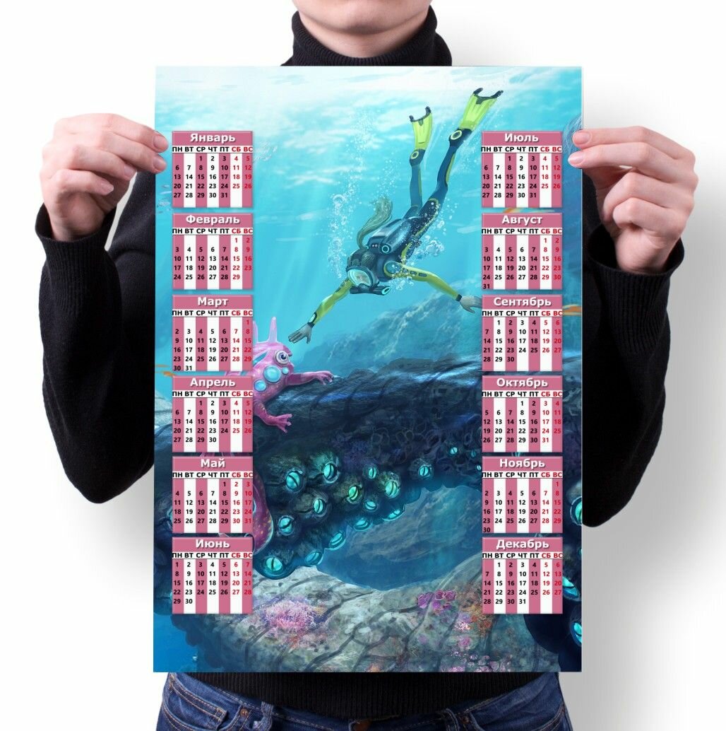 Календарь Mewni-Shop настенный принт А1 Subnautica, Сабнатика - 0006