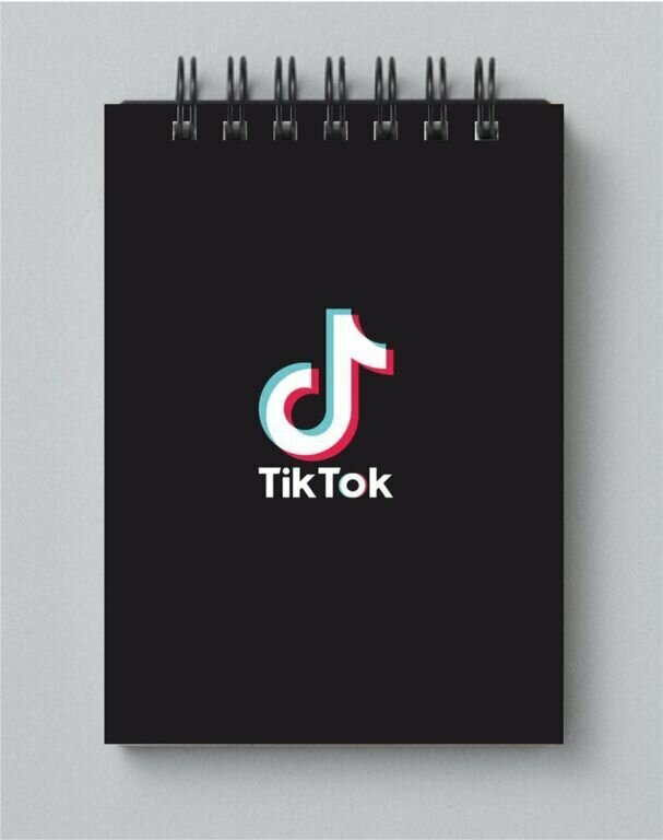 Блокнот Tik-Tok, Тик-Ток №10