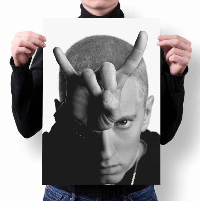 Плакат А2 принт Эминем, Eminem №15