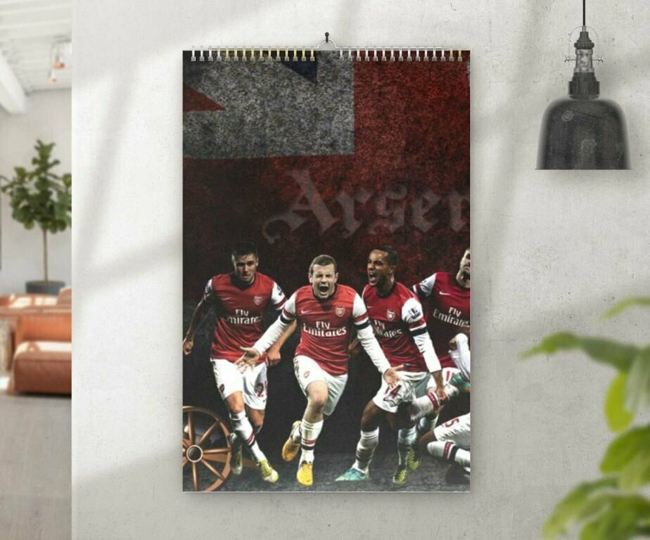 Календарь перекидной Арсенал, Arsenal №22
