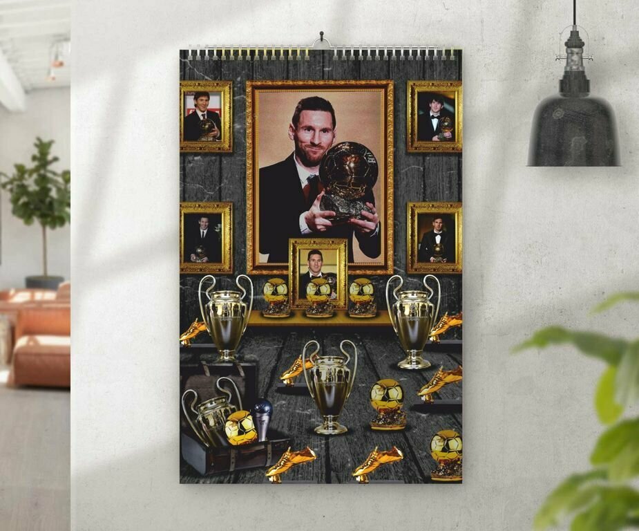Календарь перекидной Messi, Месси №43