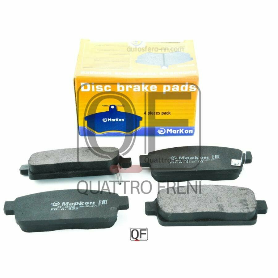 MARKON 43302162 Колодки тормозные дисковые к-т с мех. индикатором износа Chevrolet Cruze II Orlando Trax Volt OP