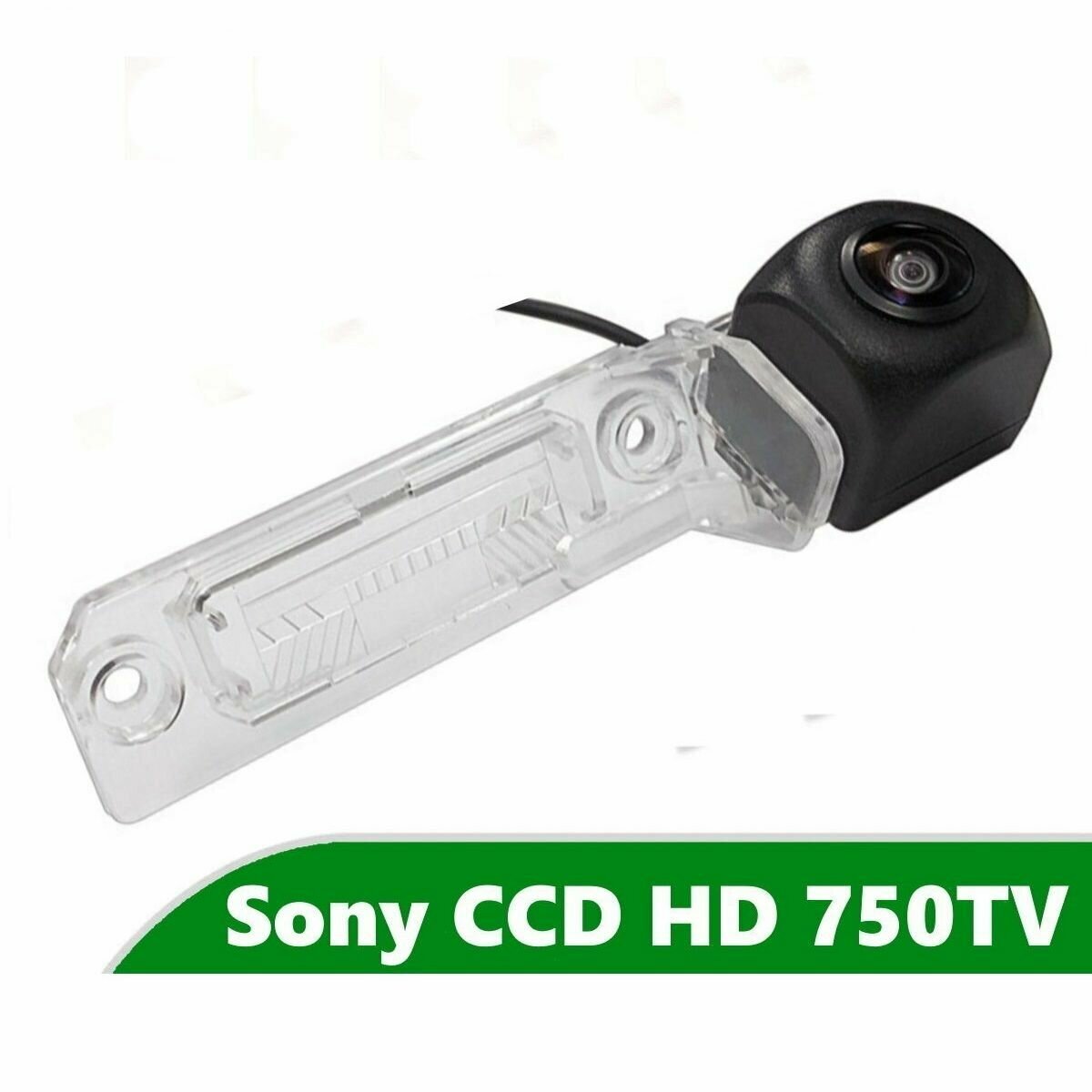 Камера заднего вида CCD HD для Volkswagen Passat B6 (Седан) (2005 - 2010)