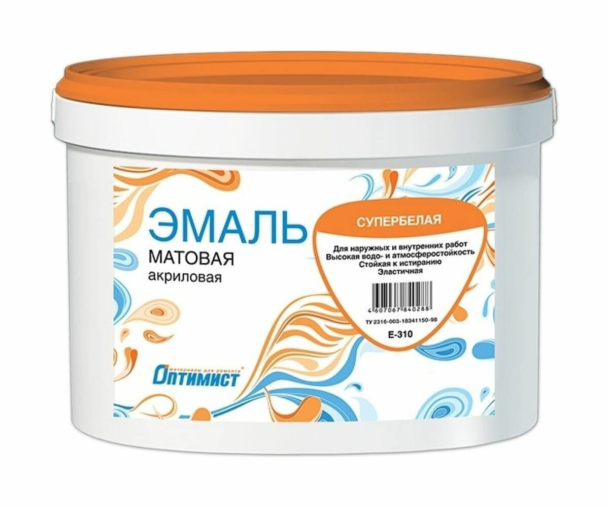 Эмаль Оптимист Е310, матовая, для наружных и внутренних работ, 1 кг
