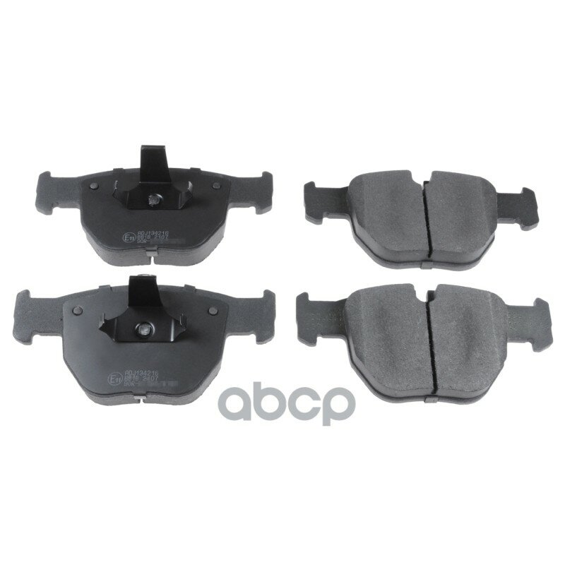 Колодки тормозные дисковые LAND ROVER: RANGE ROVER III 3.0 TD 6 4x4 02-12 Blue Print арт. ADJ134216