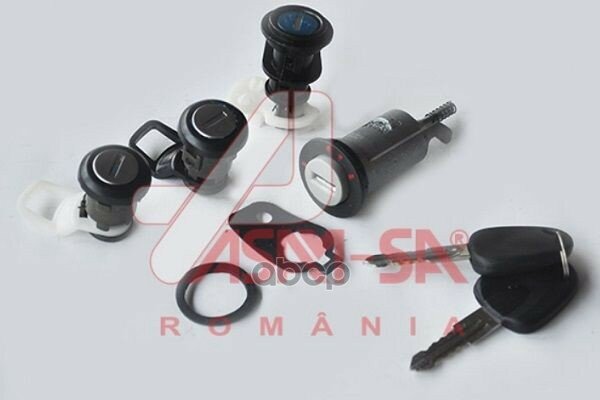 Комплект замков с ключами без бардачка! Daewoo Nexia ASAM-SA арт. 32668