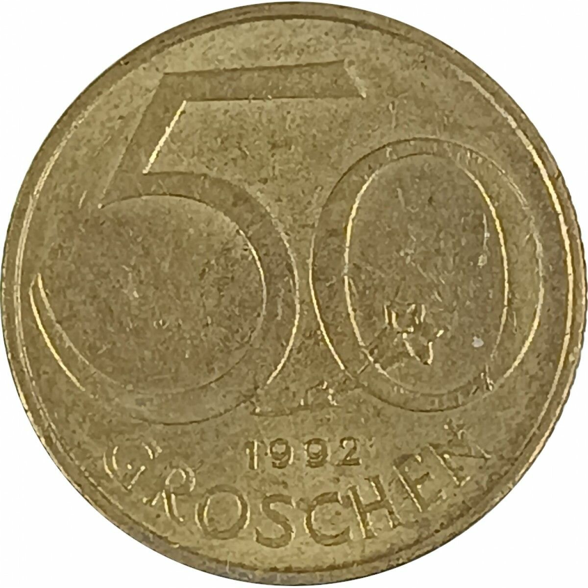 50 грошей 1992 Австрия из оборота