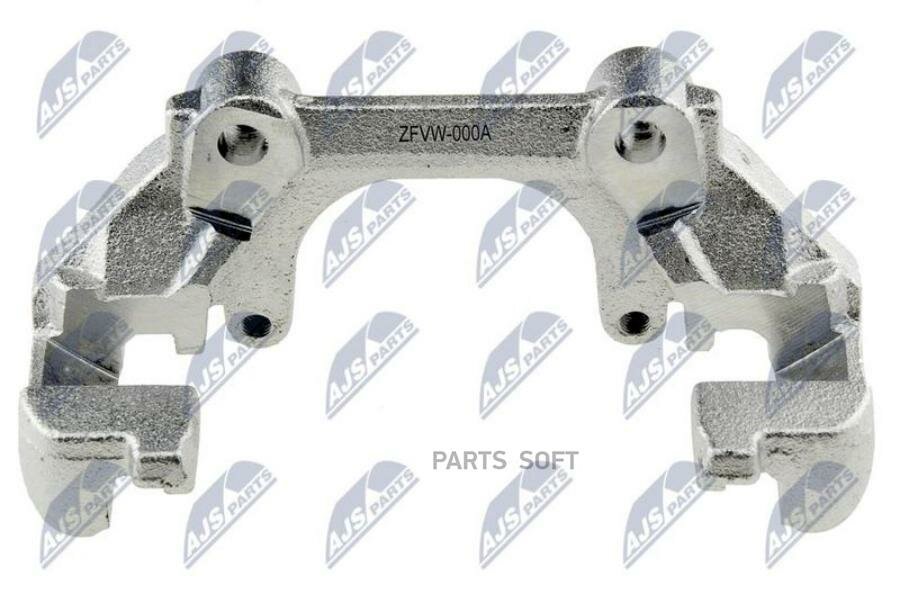 Скоба тормозного суппорта AUDI 100 90-94, A3 96-03, A4 95-01, A6 94-05, VW PASSAT 88-05, BORA 98-05, NTY арт. HZP-VW-000A