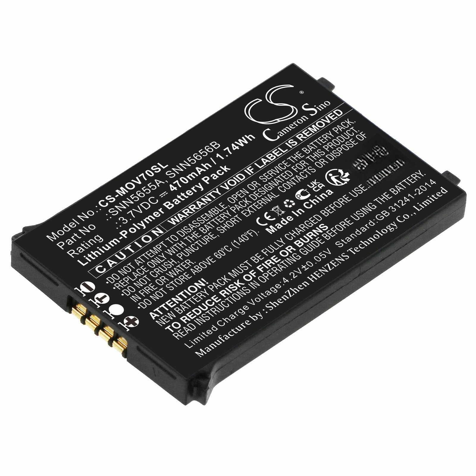 Аккумулятор для Motorola V70, V-70, Motorola SNN5655A, SNN5656B - CS-MOV70SL от компании Cameron Sino