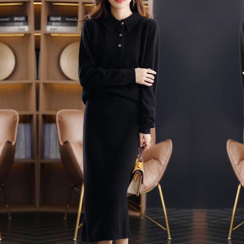 Комплект одежды