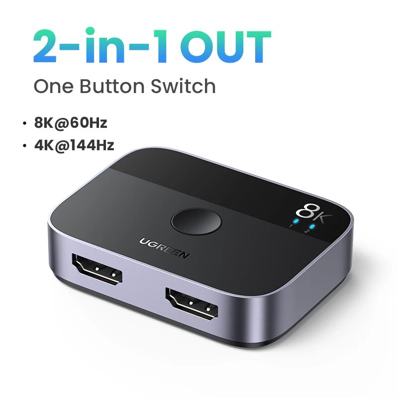 UGREEN HDMI сплиттер 8K 60Hz 4K 120Hz 8K HDMI Switch