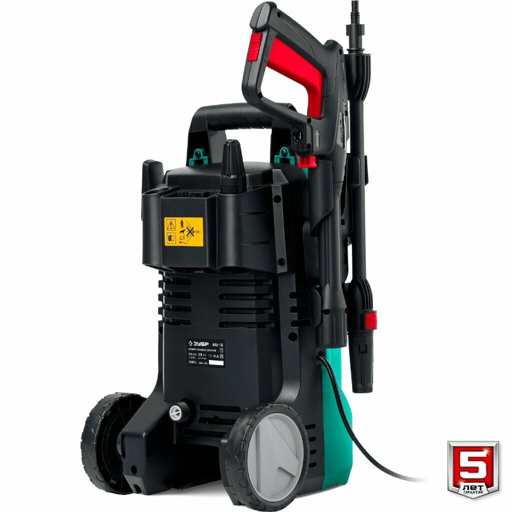 Мойка высокого давления Зубр, АВД-140, 140 Атм, 1700 Вт, 140 бар, 420 л/ч, пистолет МИГ-180