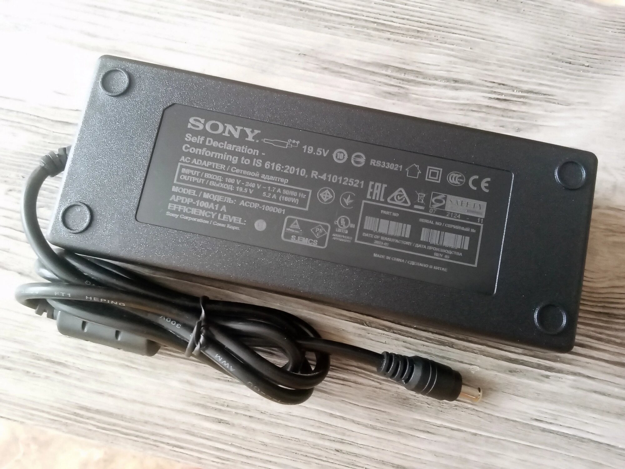 Блок питания Sony KDL-43W807C для телевизора (сетевой адаптер 100W)