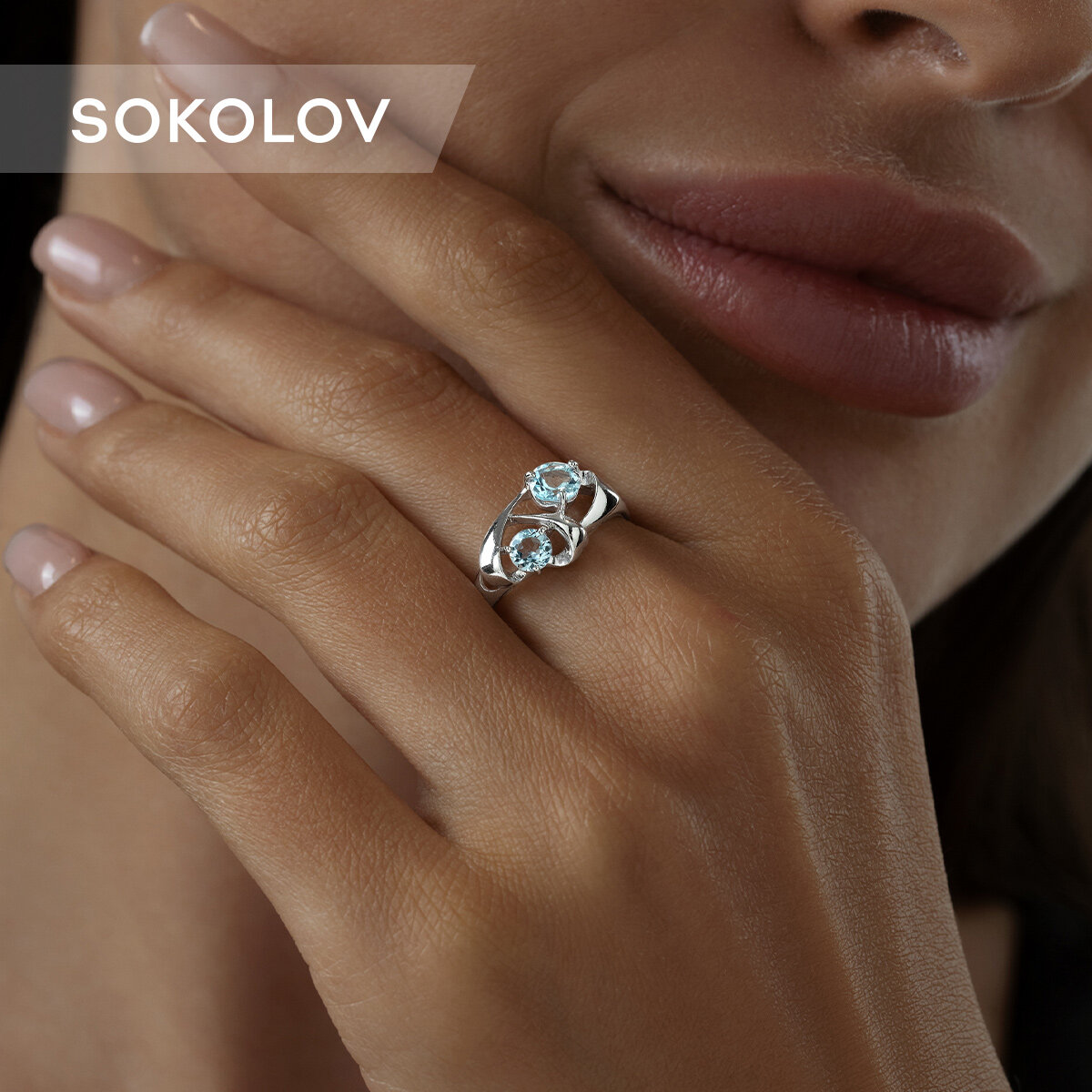 Кольцо, серебро, 925 проба, родирование, топаз