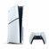 SONY PS5 (диск) Slim приставка