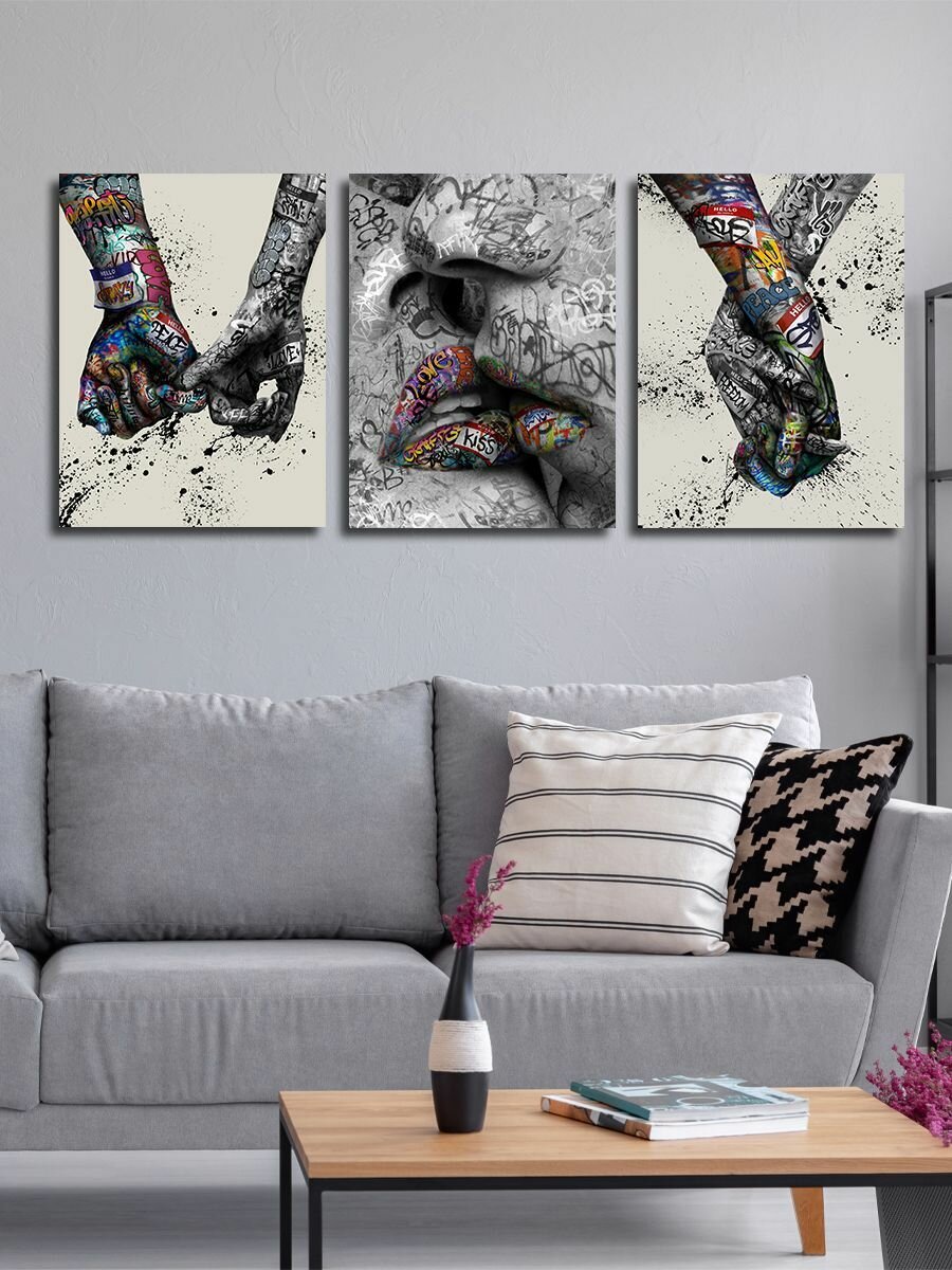 Картины на холсте с подрамником LOFTime поцелуй граффити 3 шт К-512-3040