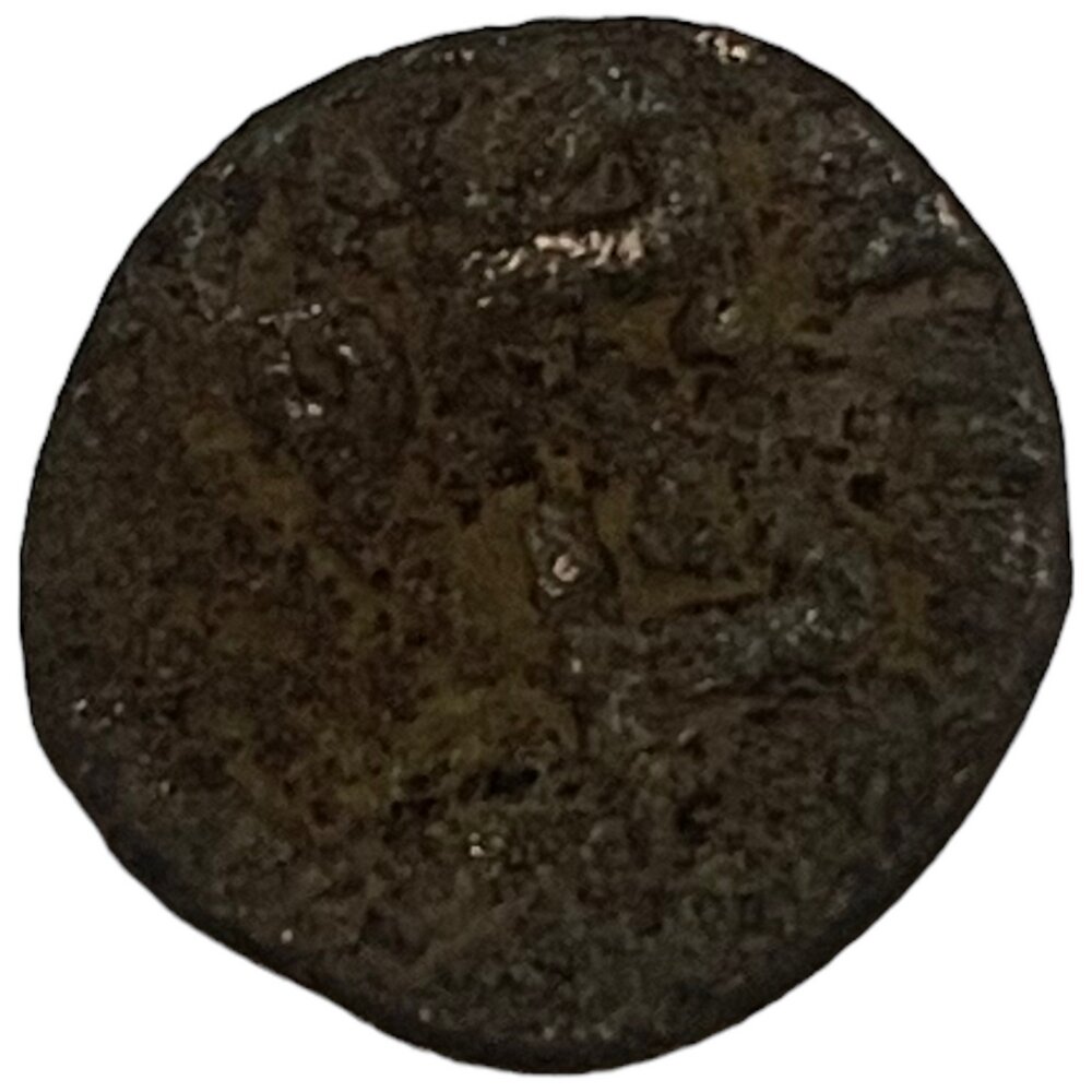 Золотая орда (Хизр) 1 пул 1360-1361 гг. (Лот №3)