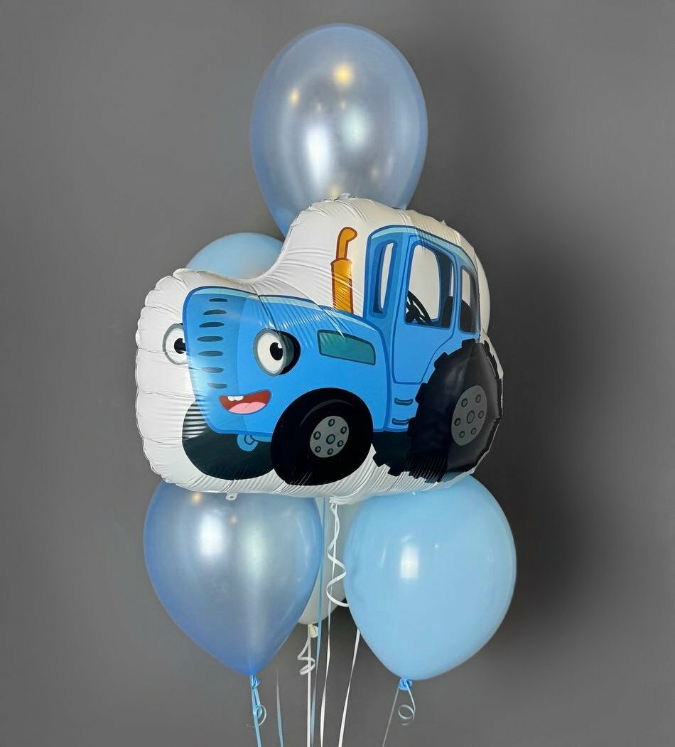 Недорогая связка шариков "Синий трактор"