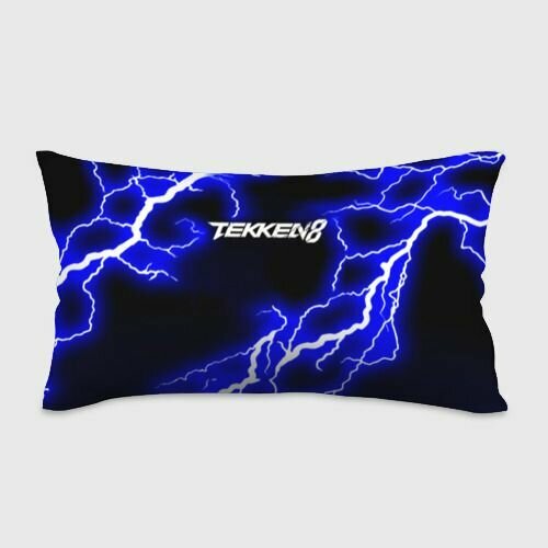Tekken молнии Подушка