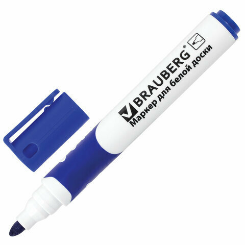Маркер стираемый для белой доски синий, BRAUBERG "SOFT", 5 мм, резиновая вставка, 151249