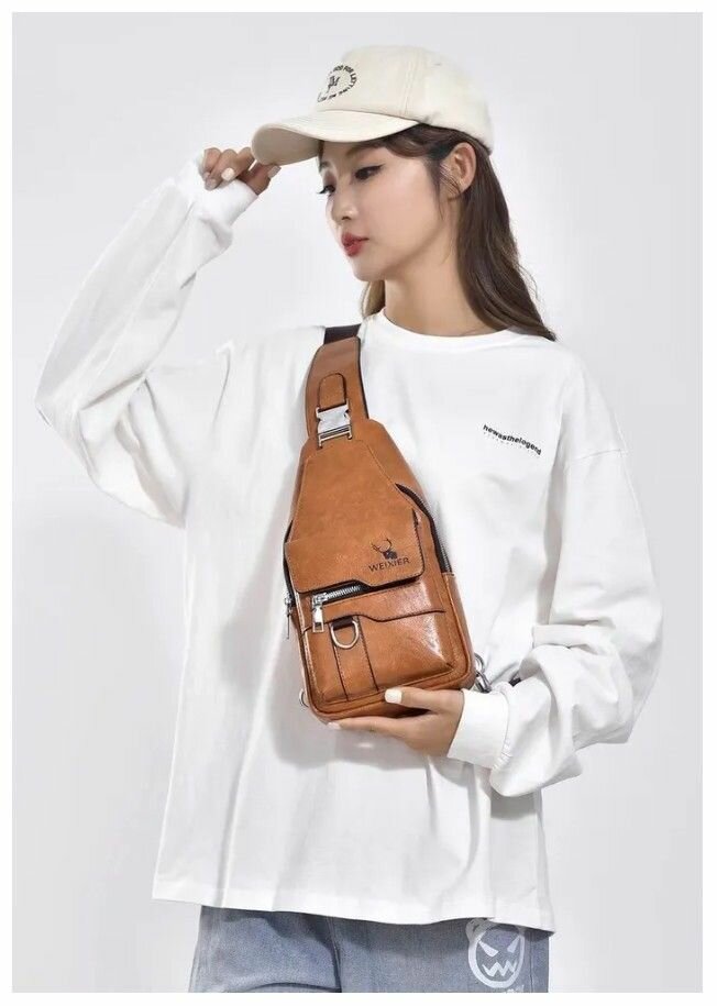 Сумка кросс-боди