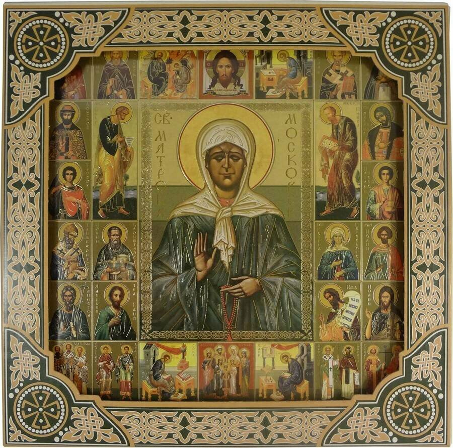 Икона Матрона Московская и Собор Святых в рамке под стеклом