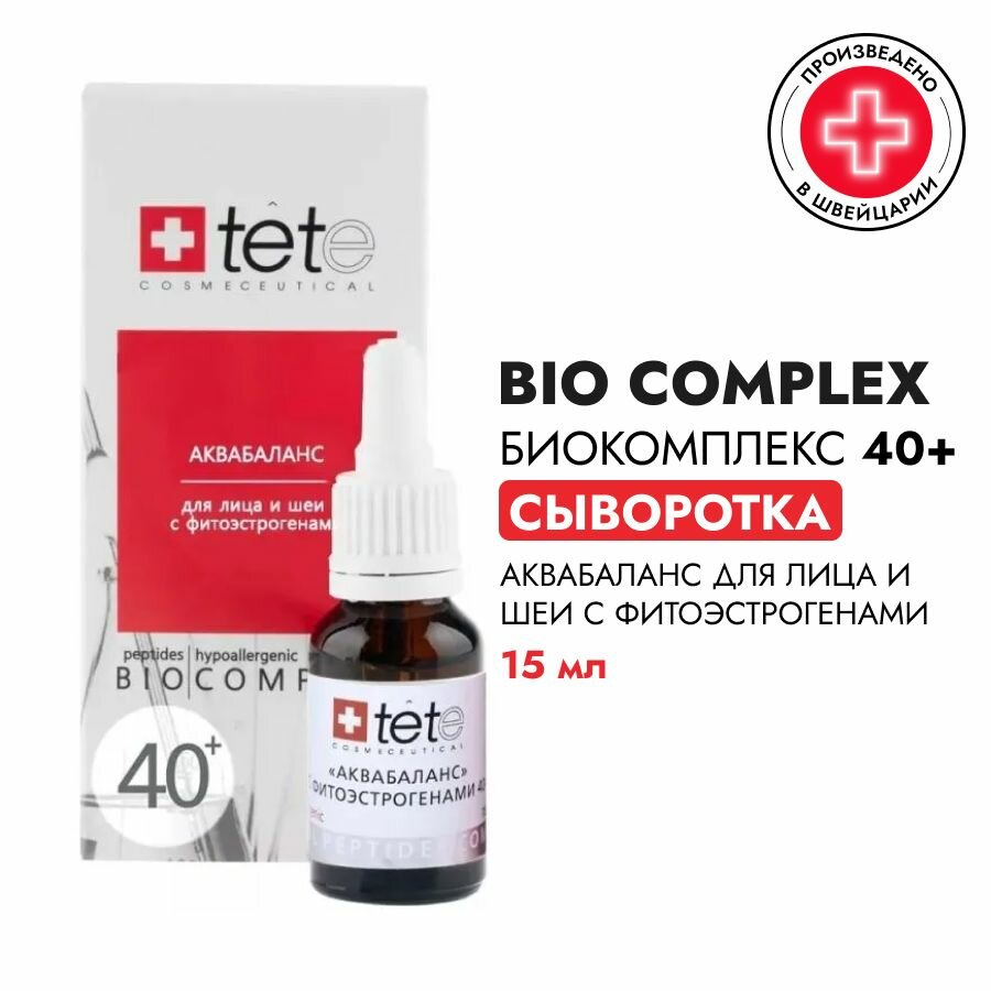 TETe Cosmeceutical Биокомплекс аквабаланс для лица, шеи, декольте с фитоэстрогенами 40+, 15 мл