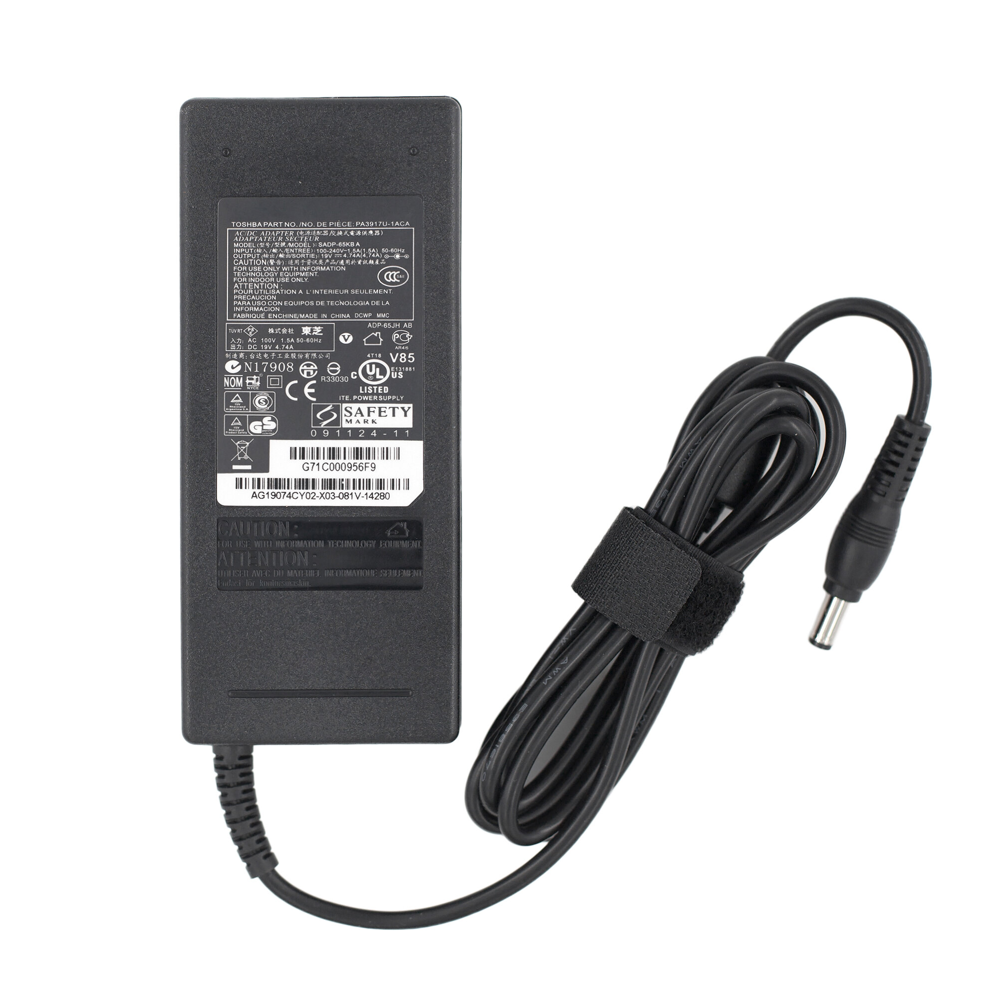 Блок питания для ноутбука TOSHIBA SATELLITE C660 / TOSHIBA SATELLITE C850 / TOSHIBA SATELLITE L300 / TOSHIBA SATELLITE L655 / TOSHIBA SATELLITE L850 / TOSHIBA SATELLITE L755 / TOSHIBA SATELLITE C870 - зарядка 19V 4.74A 5.5x2.5mm 90W