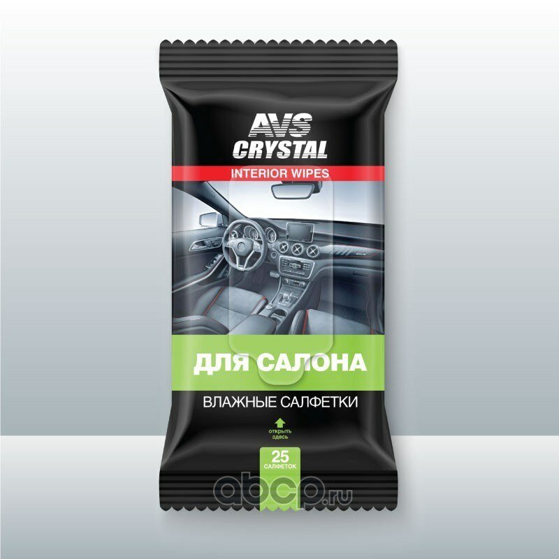 Салфетки влажные для салона avs a78102s
