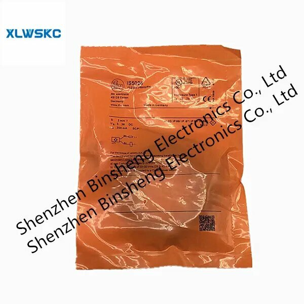 Кабельная катушка IS5026 IS5070