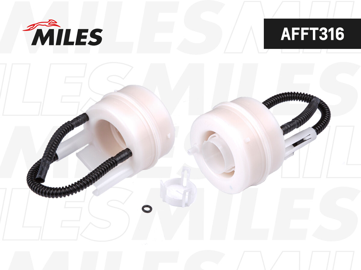 Фильтр топливный MILES AFFT316 NISSAN QASHQAI 07-