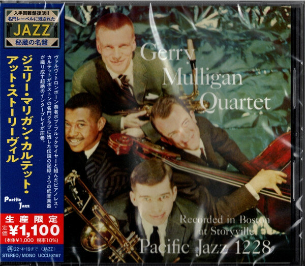 GERRY MULLIGAN QUARTET Recorded In Boston At Storyville